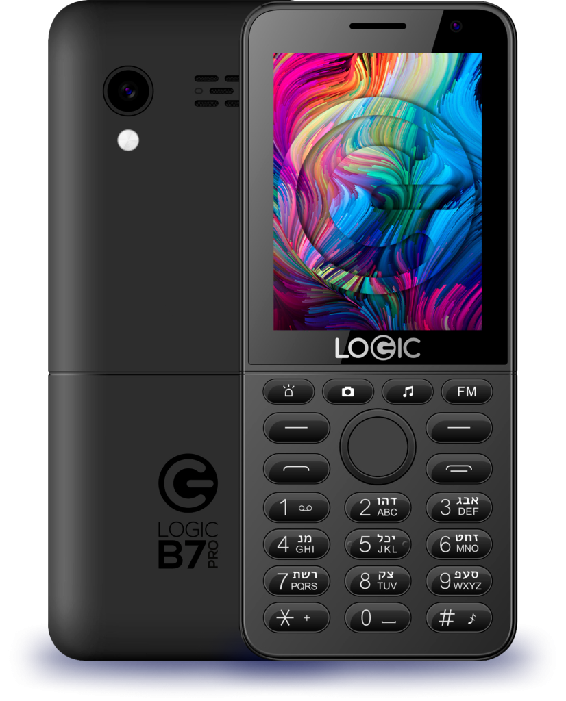 LOGIC Mobility | B7PRO